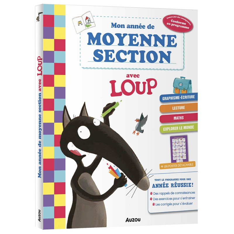 Mon année de moyenne section avec Loup - Cahier de soutien tout le...