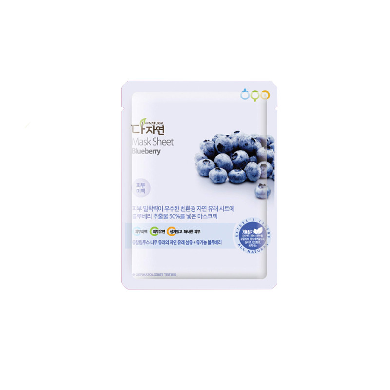 Mask Sheet Blueberry 25 Ml | Isleden